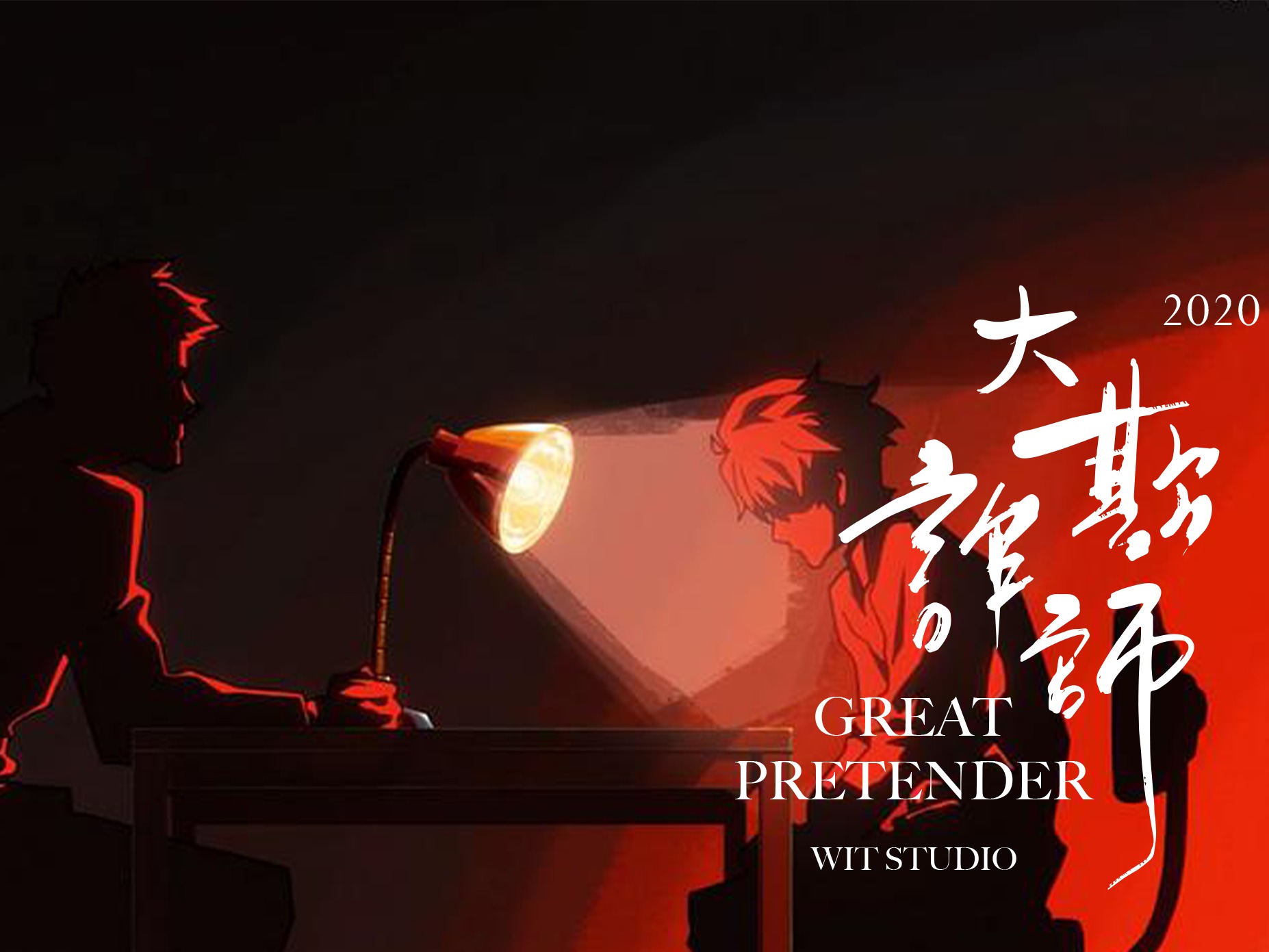 分享一些我比较喜欢非常棒的字体设计_大叔Pro-站酷ZCOOL