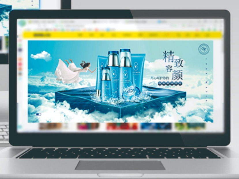 banner设计3_巟屿-站酷ZCOOL