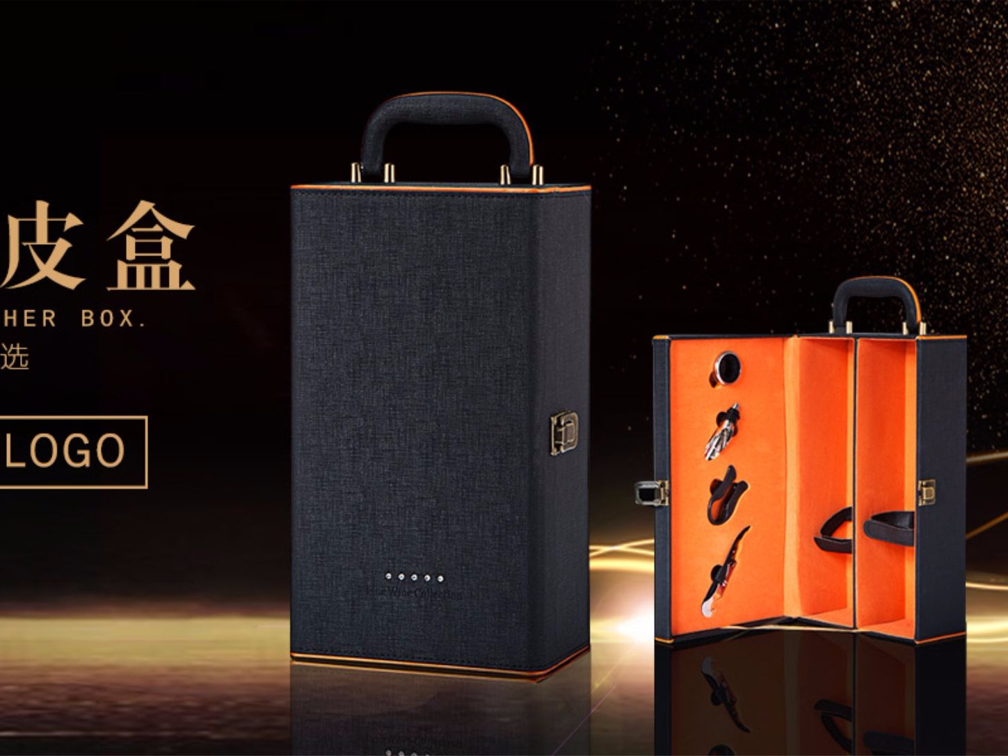 阿里巴巴包装皮盒轮播图_MISS甘-站酷ZCOOL