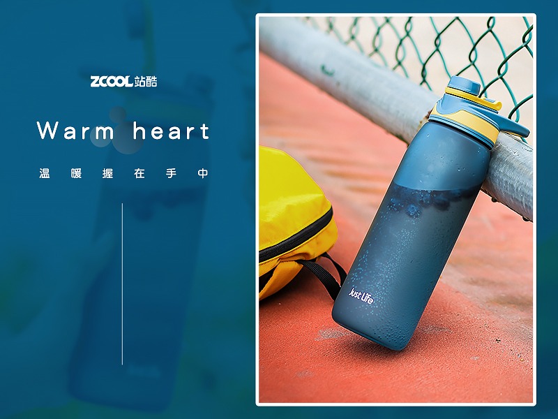 运动水杯详情页_陳ccccc-站酷ZCOOL