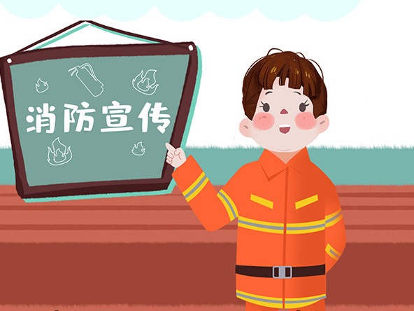 清明森林草原防火插画设计_AnnaBao-站酷ZCOOL