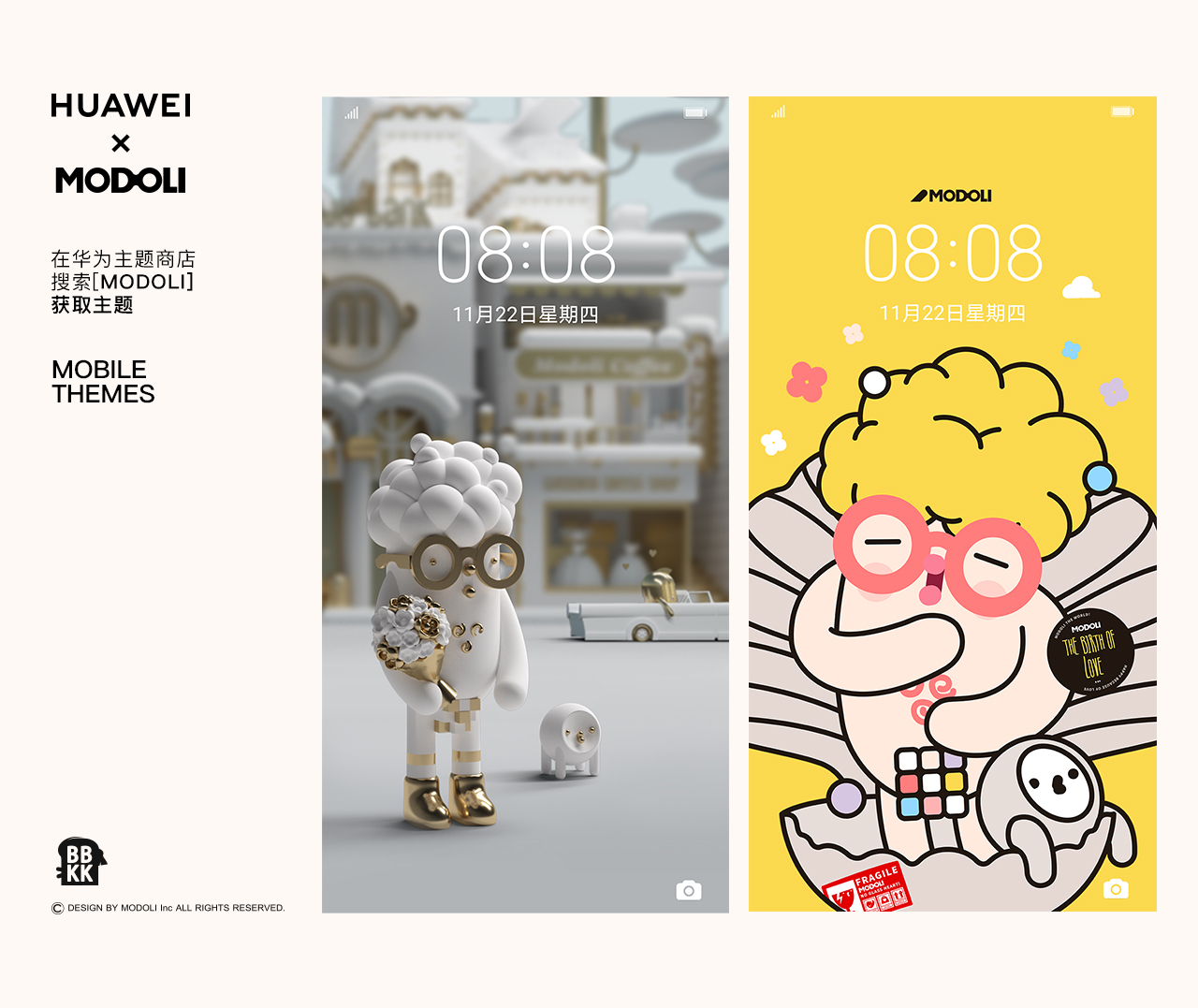 MODOLI华为手机主题_玩型填空-站酷ZCOOL