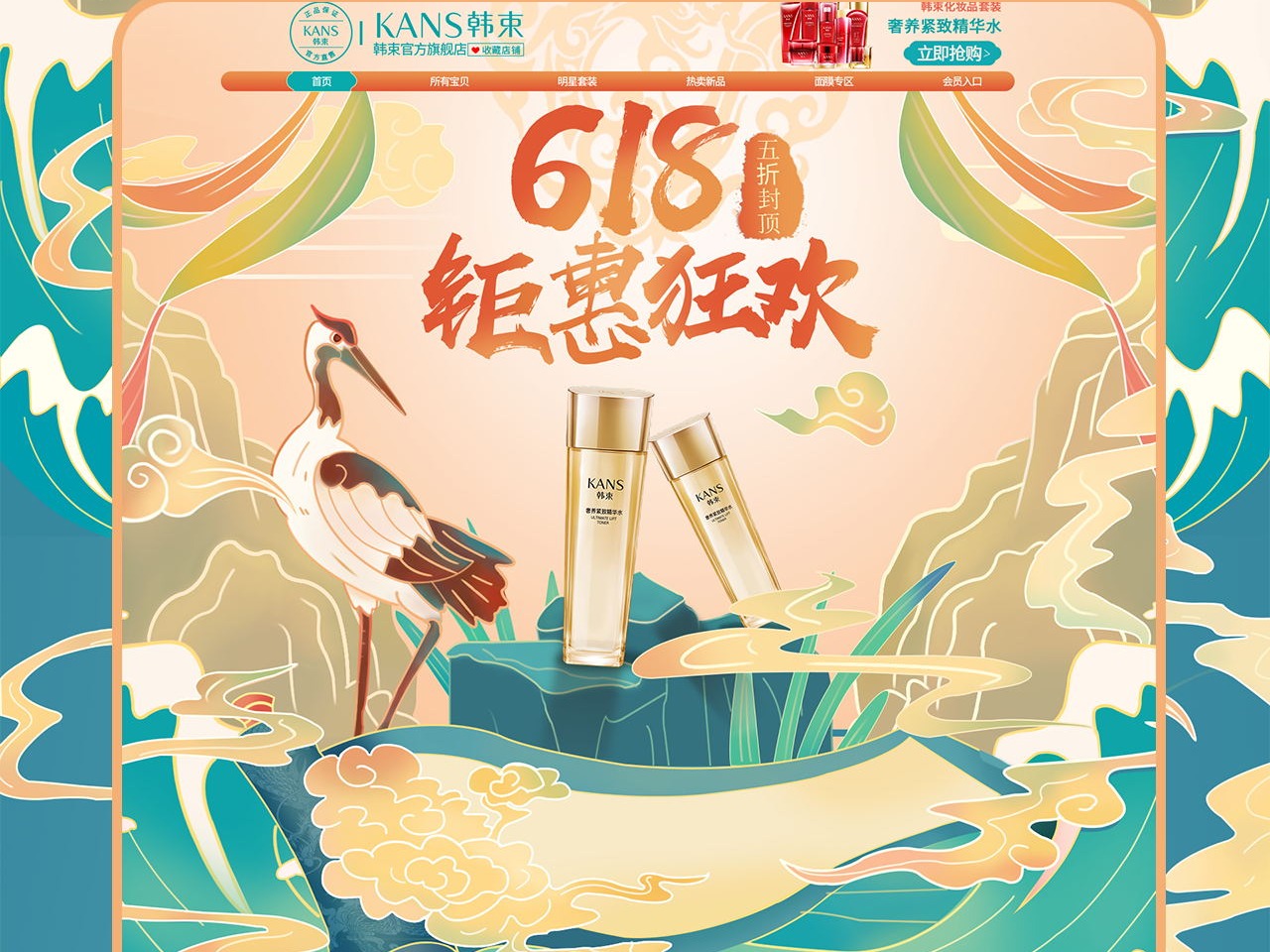 手绘_ZZC8-站酷ZCOOL