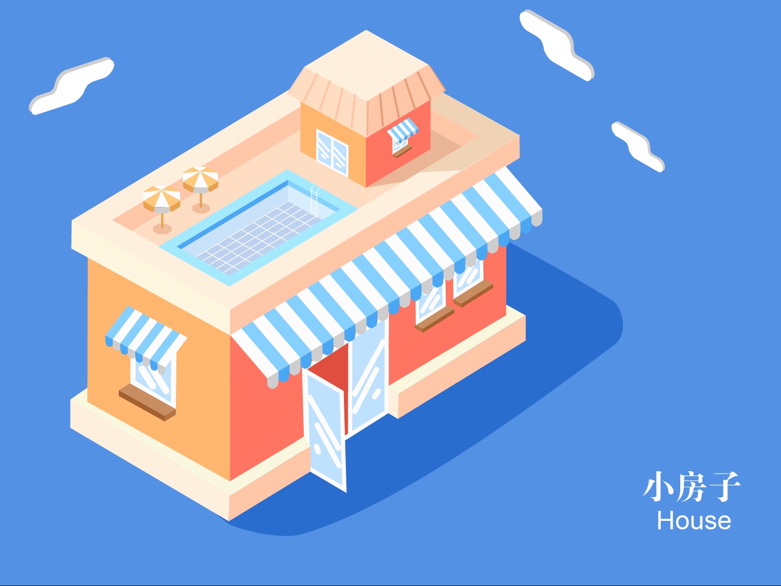 25d小房子插画四海为家jay 站酷zcool