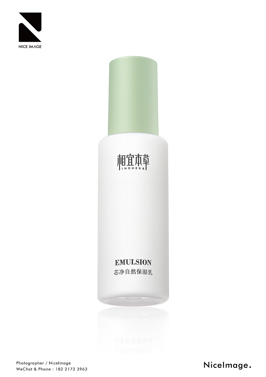 相宜本草 INOHERB X Nice Image _NICEIMAGE-站酷ZCOOL