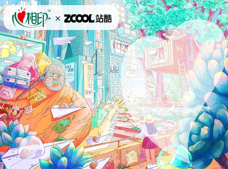 《去心在的地方》_薯条ALing-站酷ZCOOL