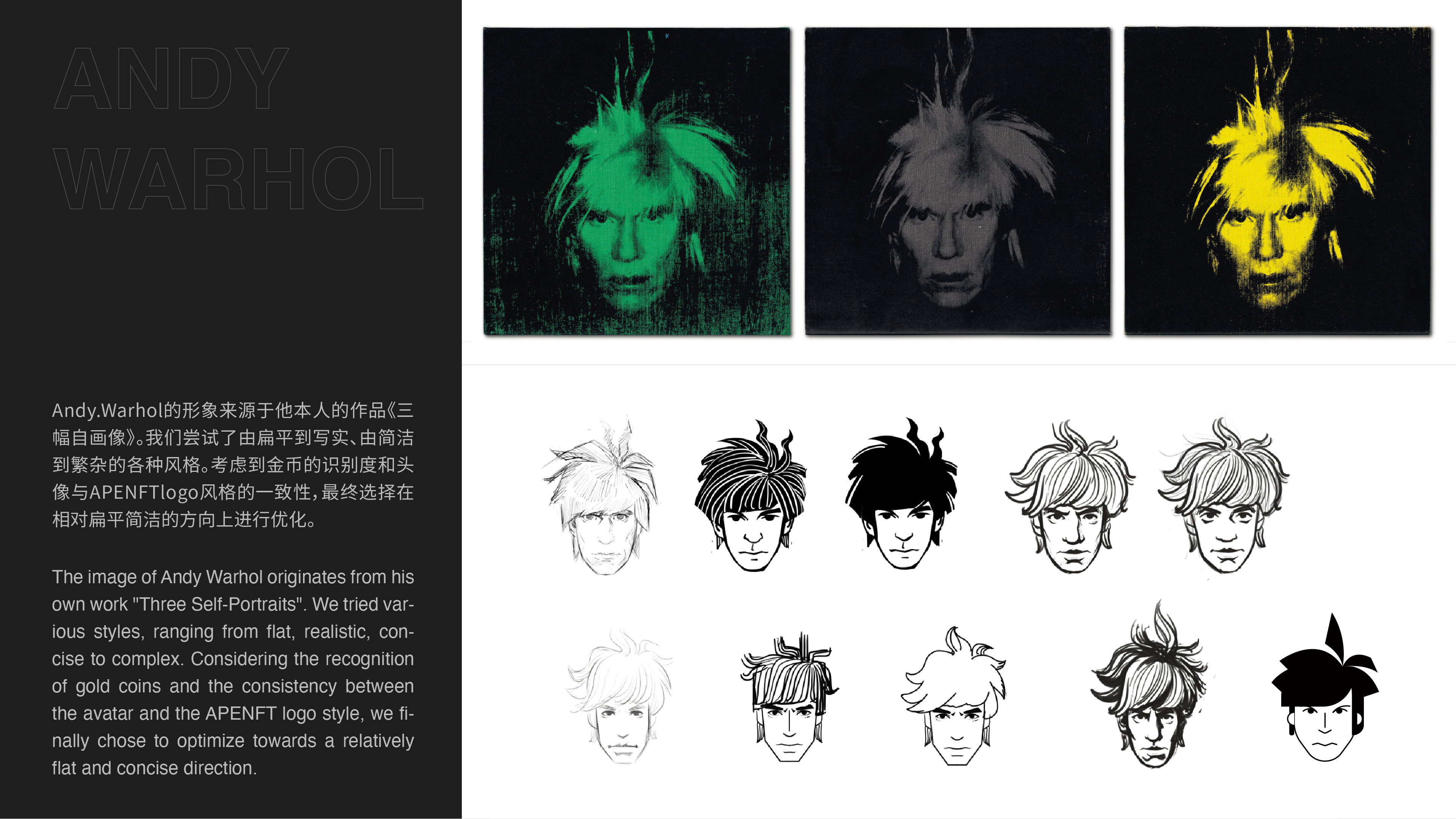 Souvenirs Coin Packaging Design_TRONDesign-站酷ZCOOL