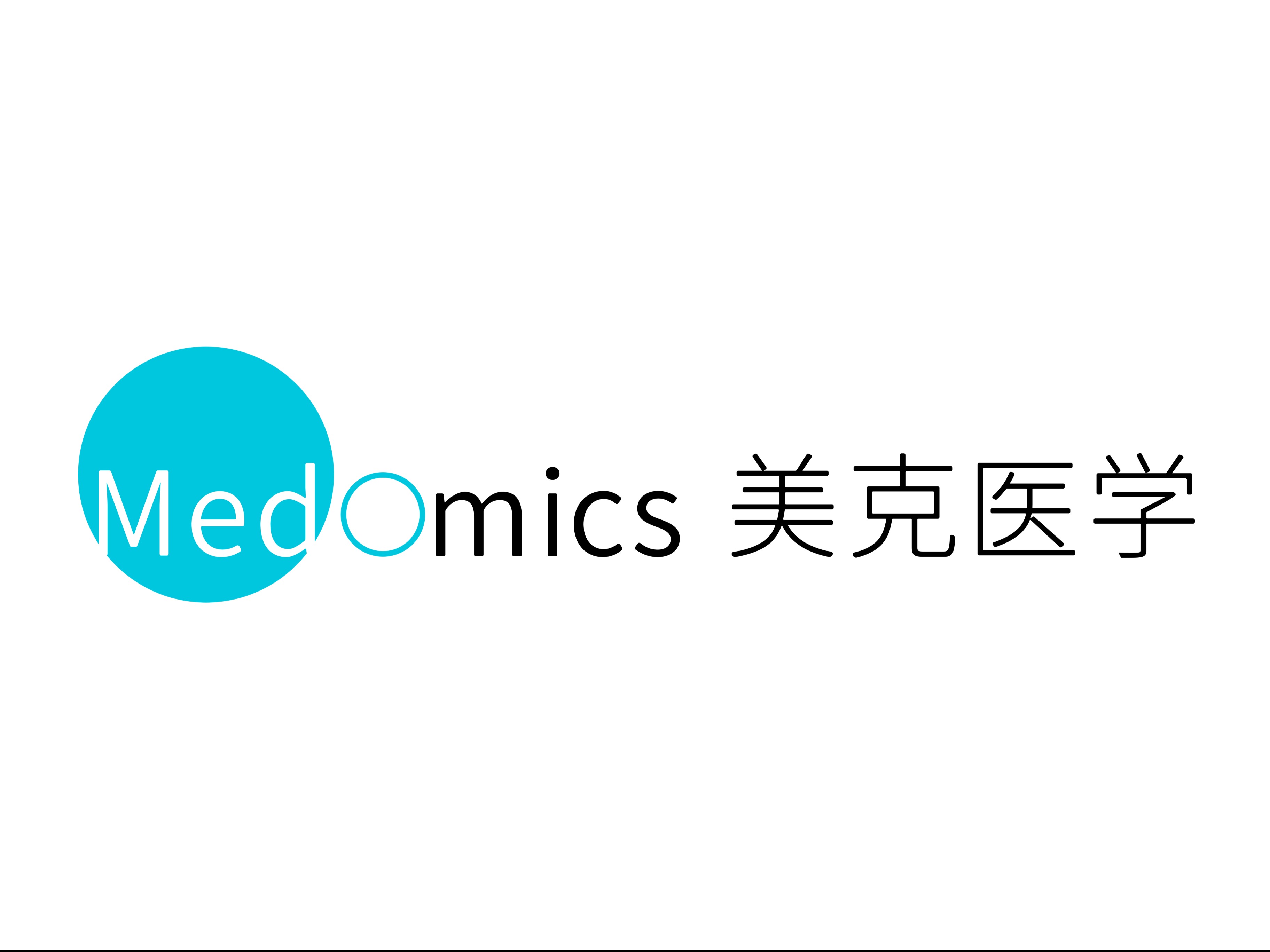美克医学-Medomics_huaen-站酷ZCOOL