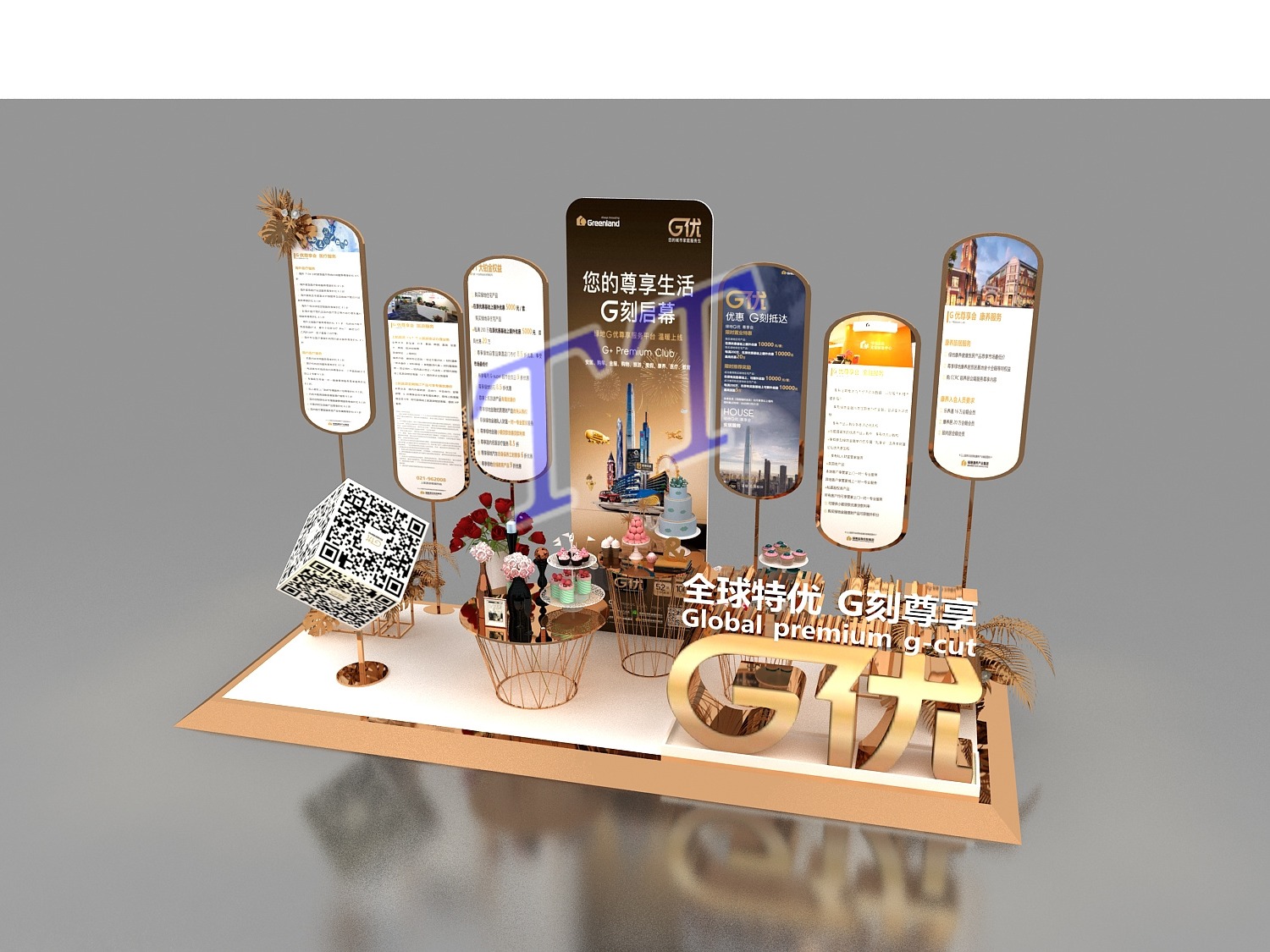 G优3D效果图_3D设计联系我-站酷ZCOOL