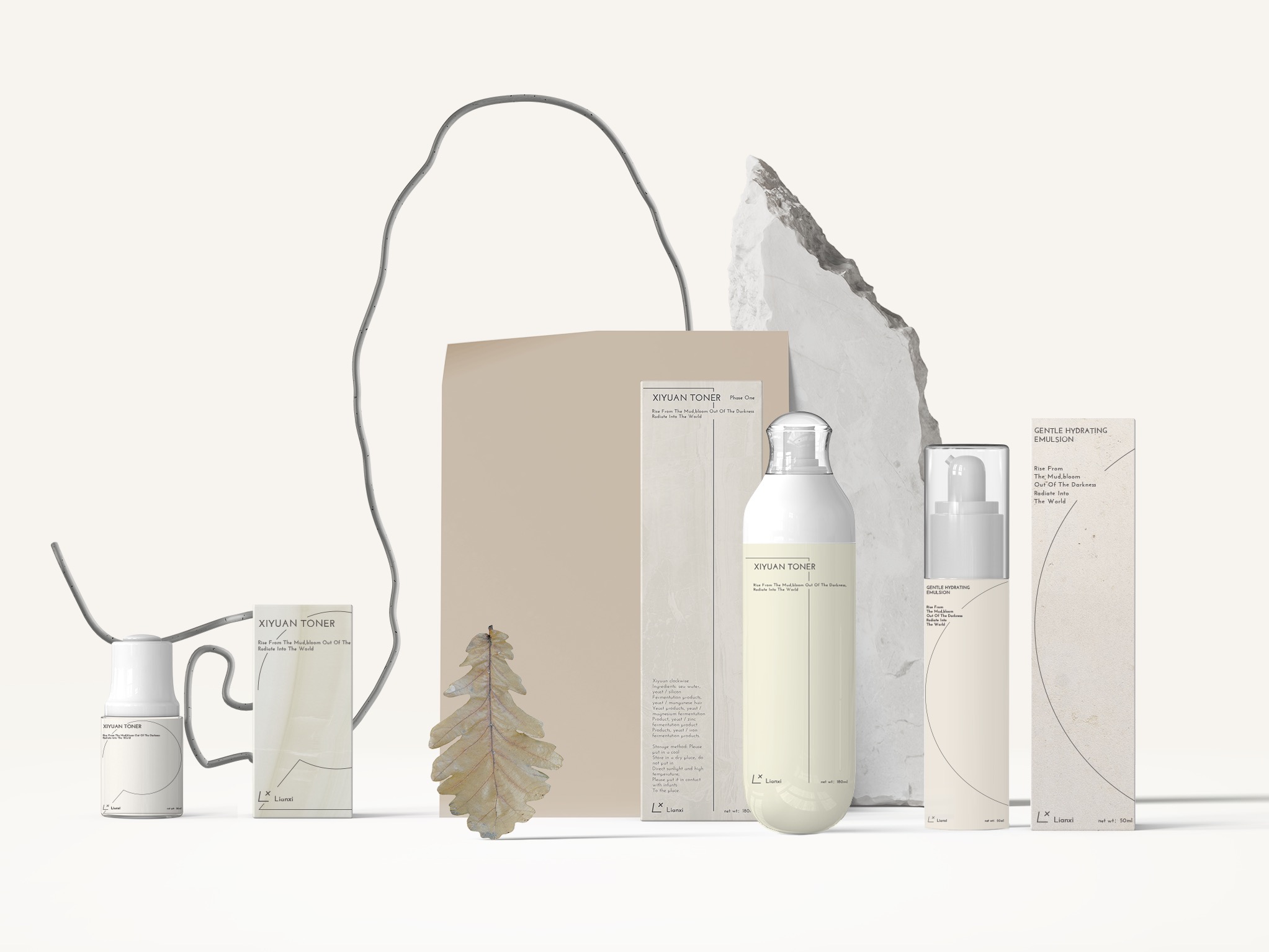 莲溪lianxi 护肤品包装设计_DayDreamDesign-站酷ZCOOL