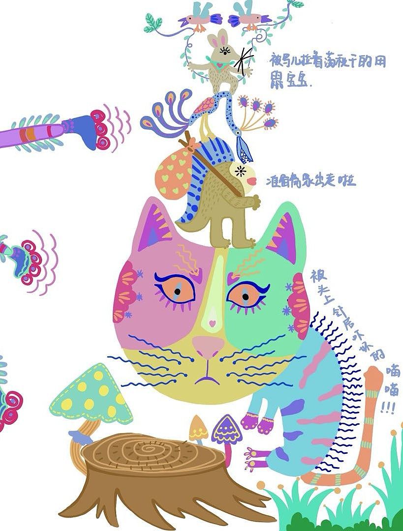 动物的奇幻世界_sunny_WMY-站酷ZCOOL