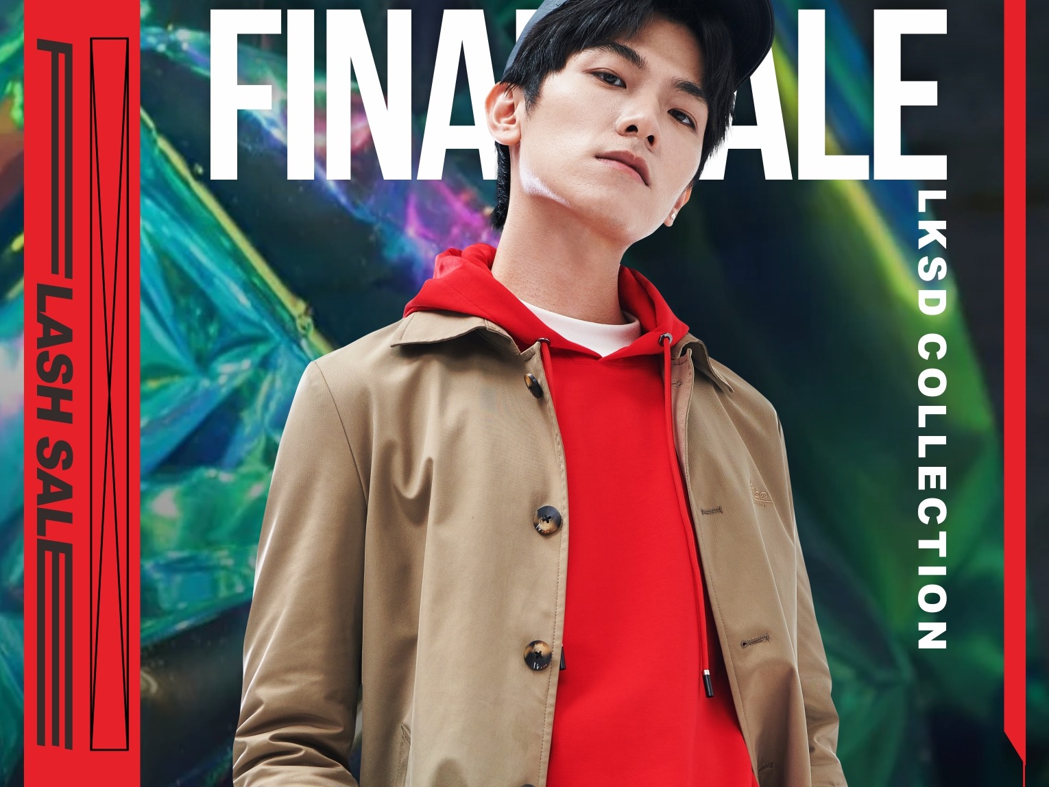 莱克斯顿 服饰 终极秒杀 海报 POP_Adam斌-站酷ZCOOL