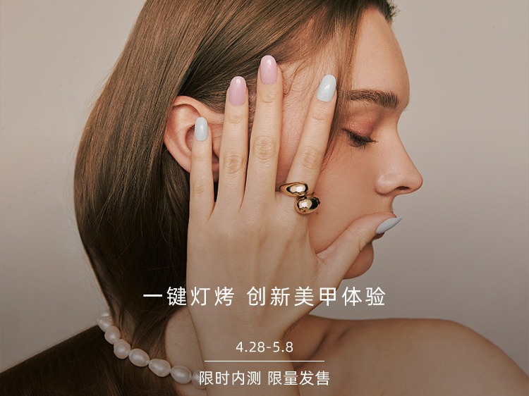 dashingdiva新品首页_吐个泡泡O0o-站酷ZCOOL