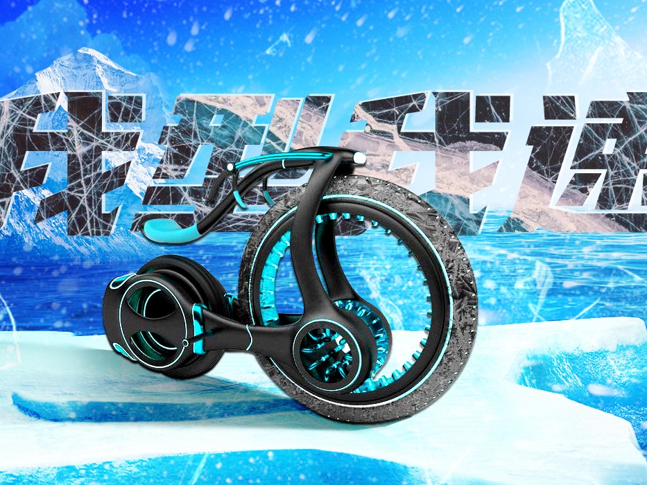 摩托_Scxly-站酷ZCOOL