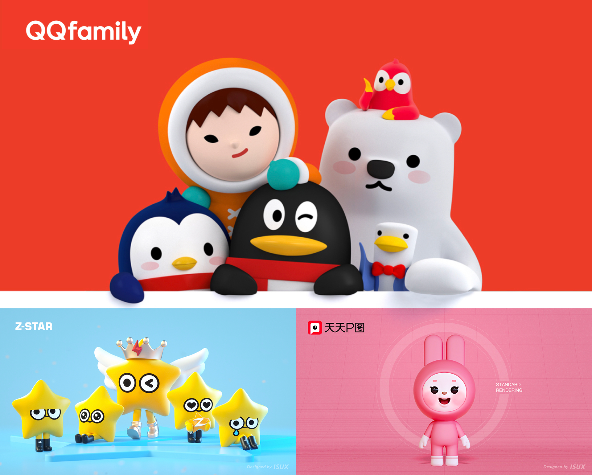 PUPU进化论 | IP展览设计揭秘_腾讯ISUX-站酷ZCOOL