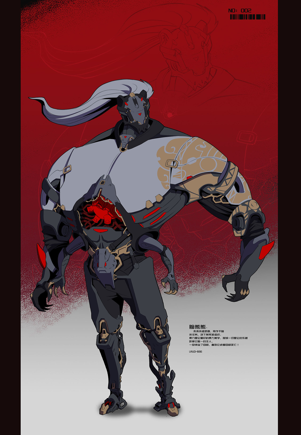 RED-Troops|插画|游戏原画|jaymoc佐优_原创作品-站酷(ZCOOL)