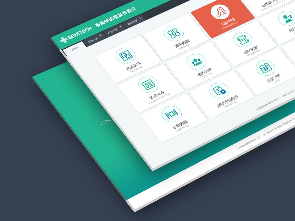 pc_Nico_妮可-站酷ZCOOL