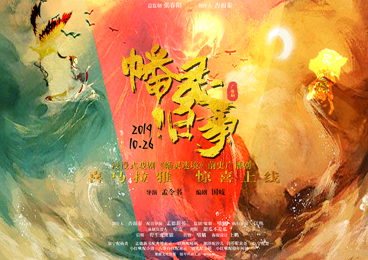 啥也不是_土12138-站酷ZCOOL