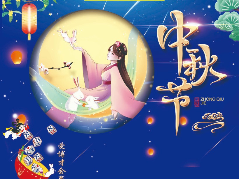 超市DM单_芋缘-站酷ZCOOL