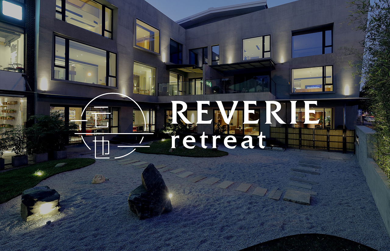 xue works | 云也酒店-等云也等你_薛洑冰-站酷ZCOOL