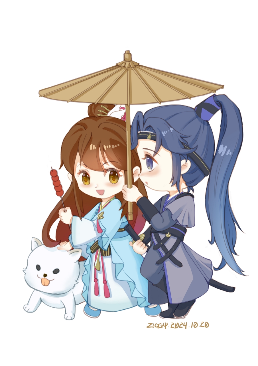 一起去看灯会吧_ziggy插画-站酷ZCOOL