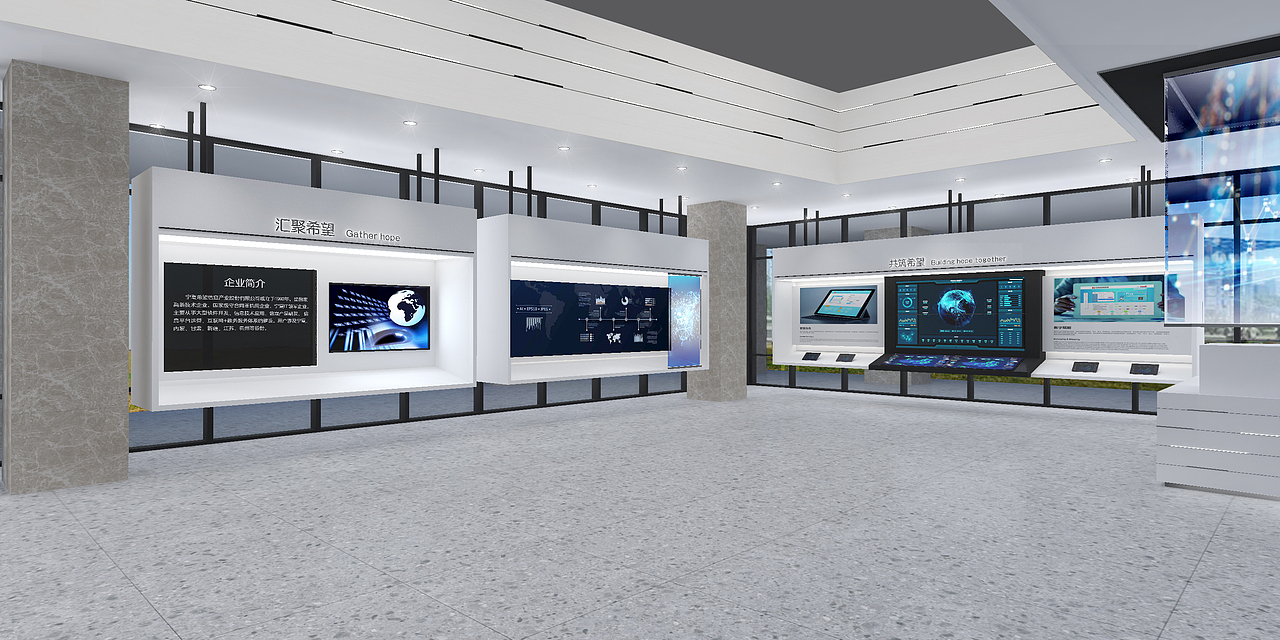 希望展厅_木子hz-站酷ZCOOL