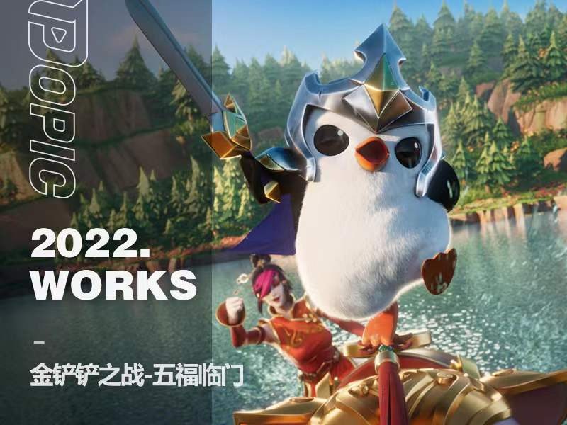 【POPIC】你们有福啦~_POPIC动画-站酷ZCOOL