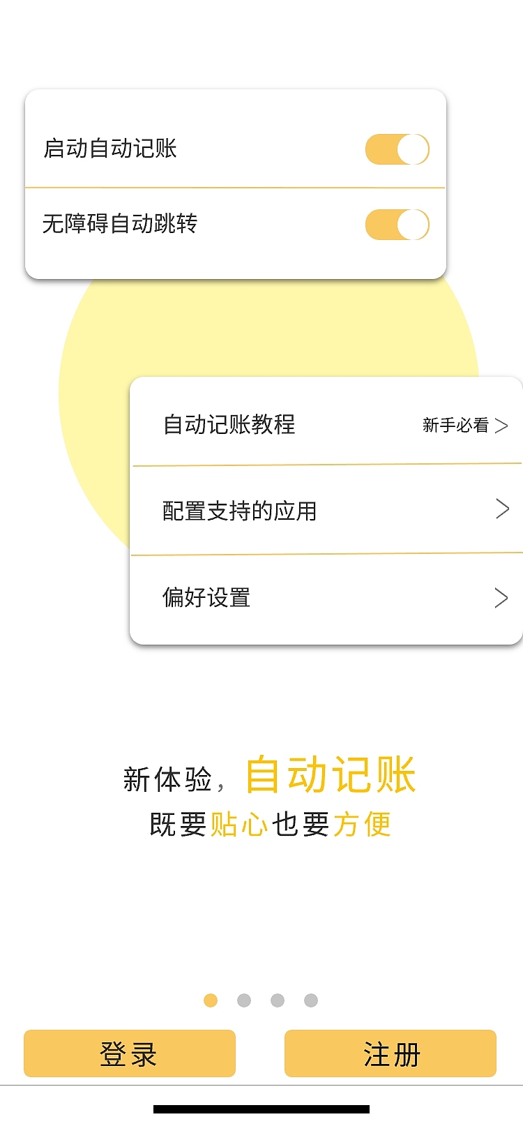 Sunshine_银河朱朱-站酷ZCOOL