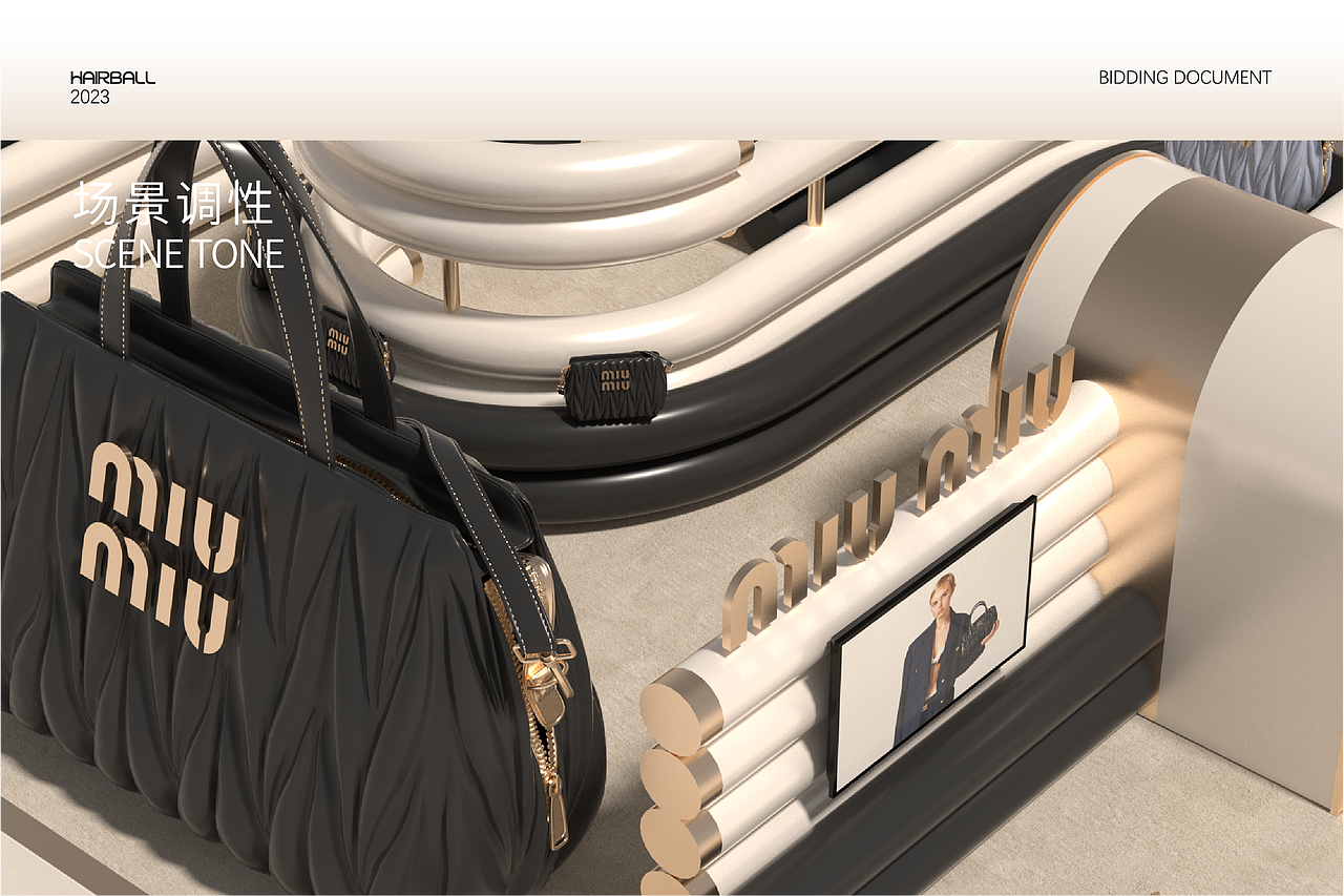 快闪店- MIUMIU THAILAND_TEAVERS-站酷ZCOOL