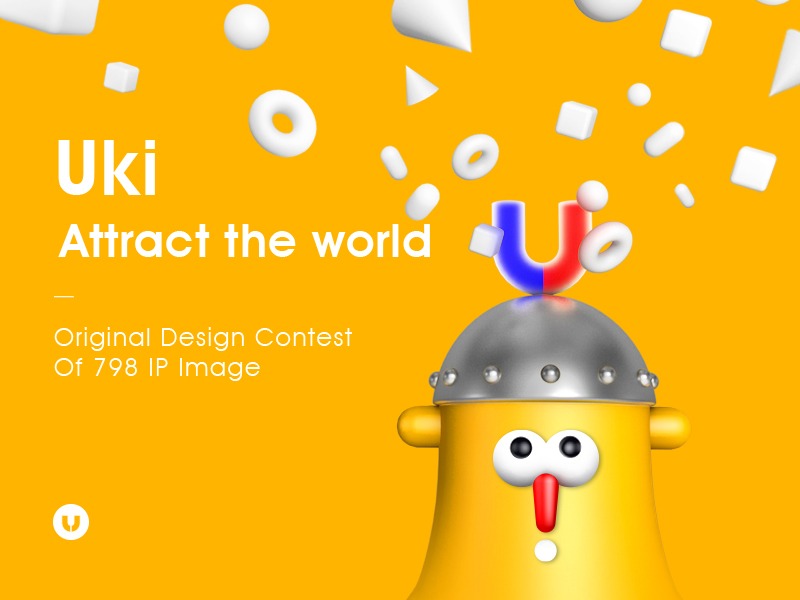 798-Uki_造野-站酷ZCOOL