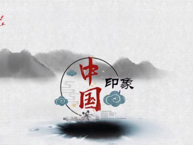 中国印象、春节、培训视频制作案例_wangyv-站酷ZCOOL