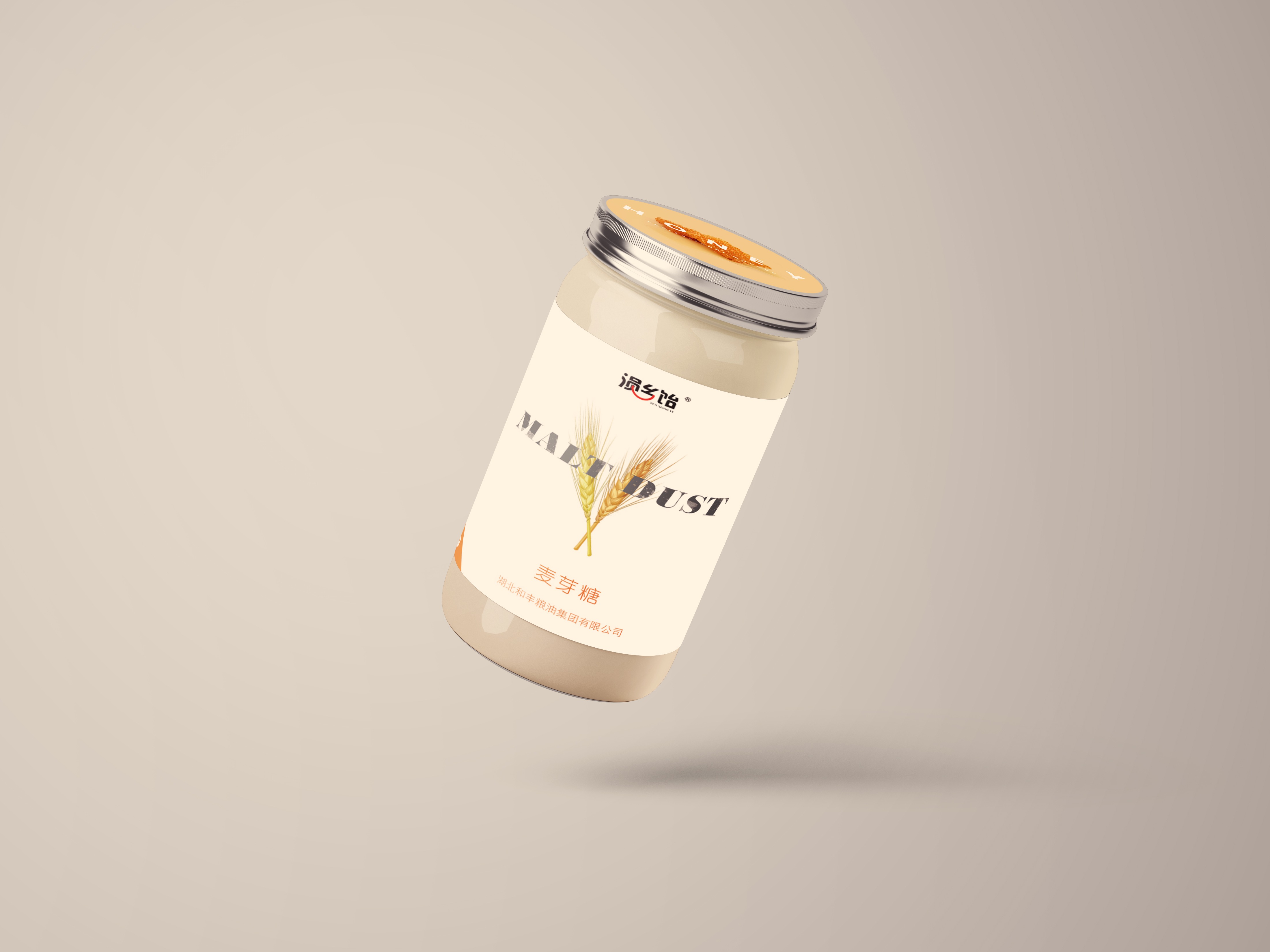 包装_设计师Leo7-站酷ZCOOL