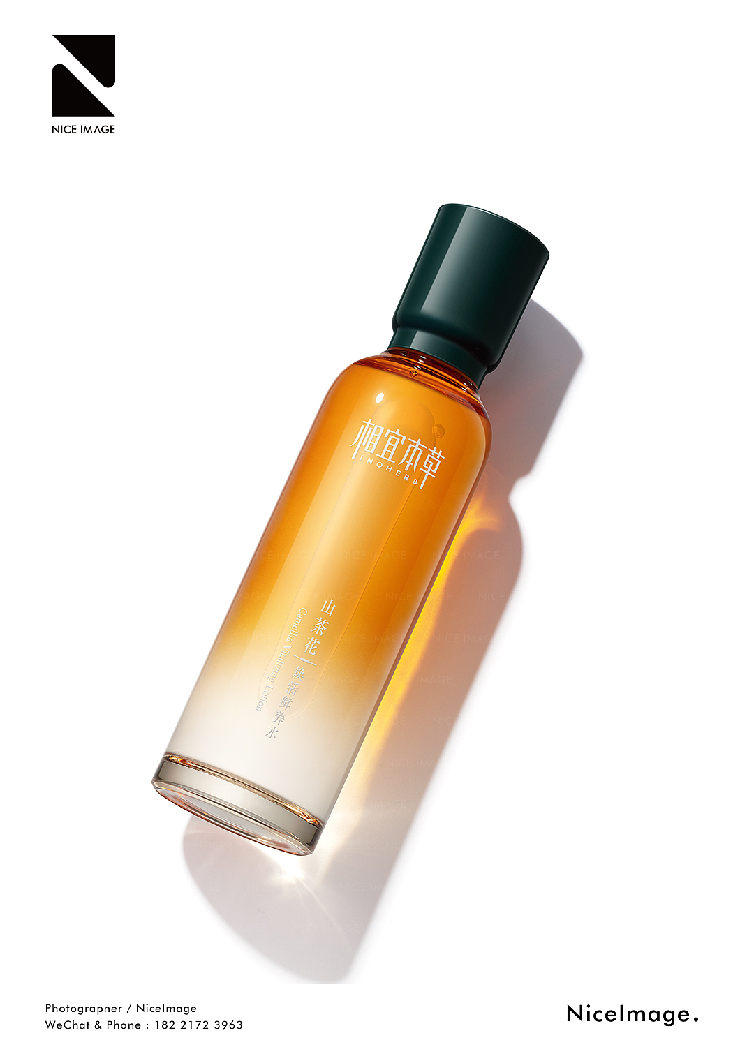 相宜本草 INOHERB X Nice Image _NICEIMAGE-站酷ZCOOL