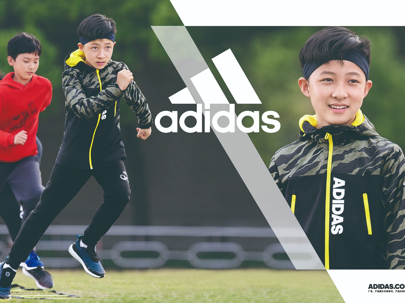 阿迪达斯 adidas 儿童_stan006-站酷ZCOOL