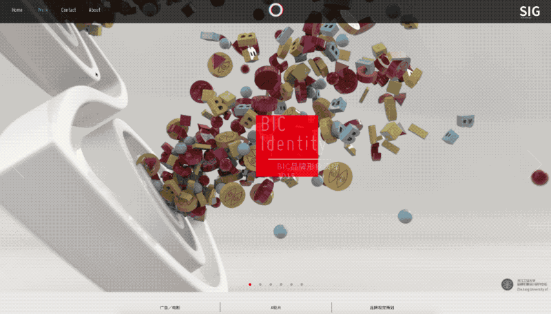 SIG官网正式发布! 过去现在和未来，关于SIG所有的精彩都在这里了_S_I_G-站酷ZCOOL