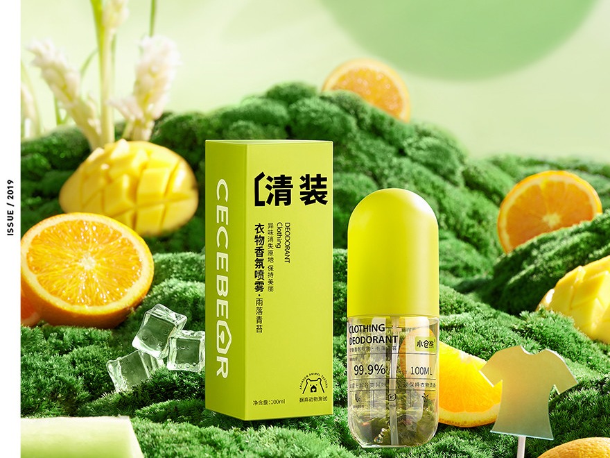 生活_ofgofg-站酷ZCOOL