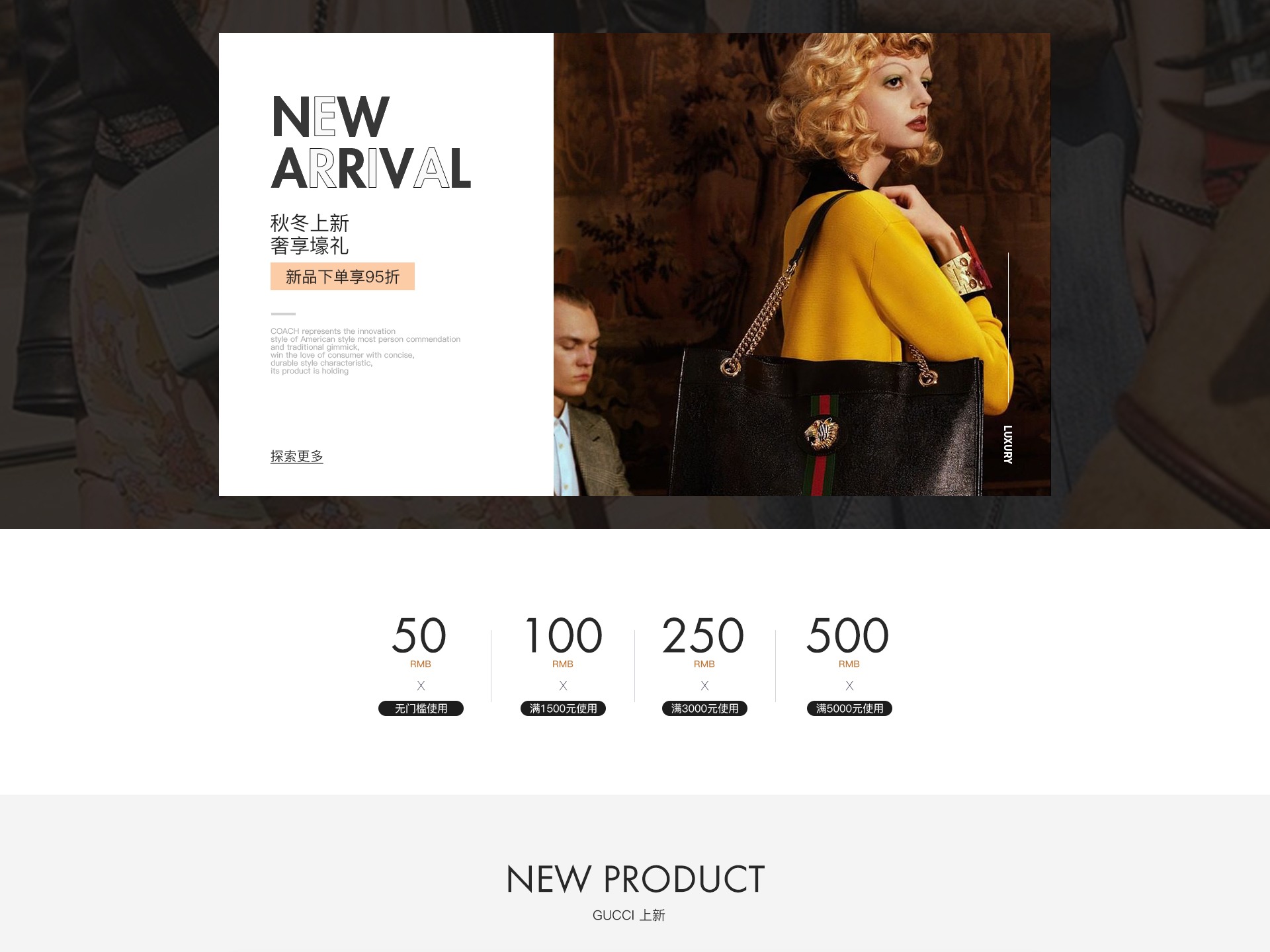 日常页PC_卜算子Ray-站酷ZCOOL