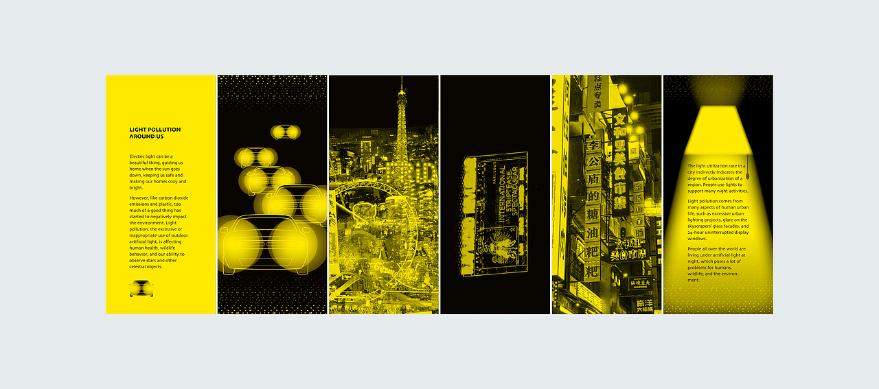 Light Pollution —— 光污染书籍设计_Cloz33-站酷ZCOOL