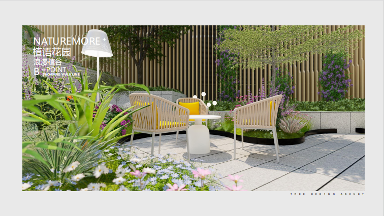 2024商业广场下沉花园美陈包装设计案-26P_精英策划圈可分享-站酷ZCOOL