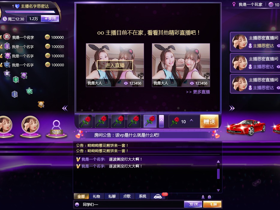 2018小外包_sunflower_daisy-站酷ZCOOL