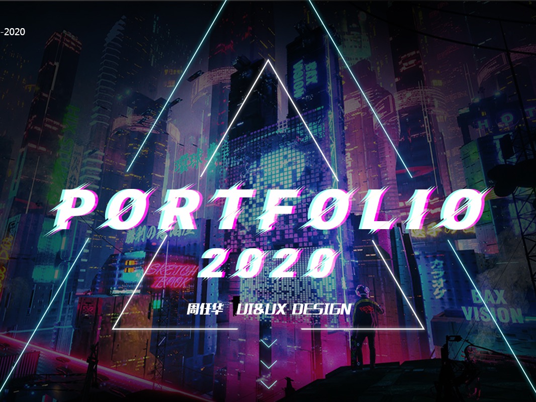 作品集展示页_Patrick_0012-站酷ZCOOL