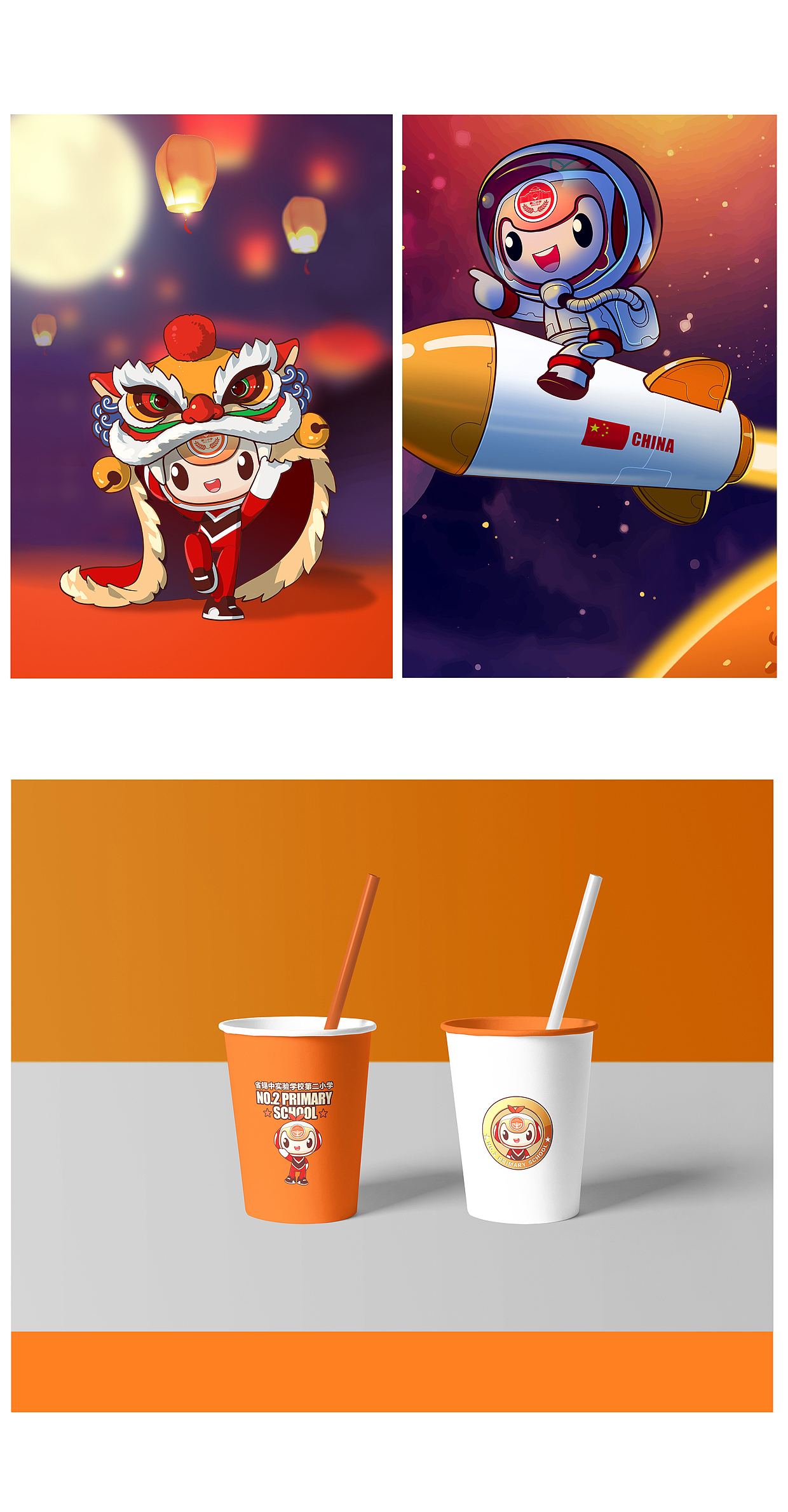 KEBAO_枕鱼侯-站酷ZCOOL