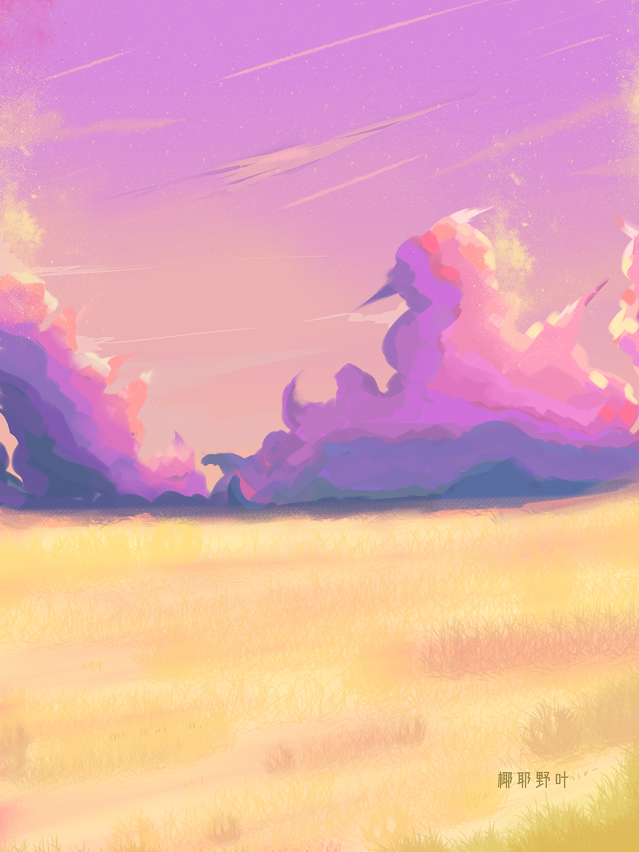 《我看的那些田园生活系列》_椰耶野叶ye-站酷ZCOOL