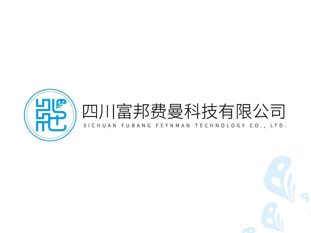 富邦费曼科技有限公司logo_Bai菜也是菜-站酷ZCOOL