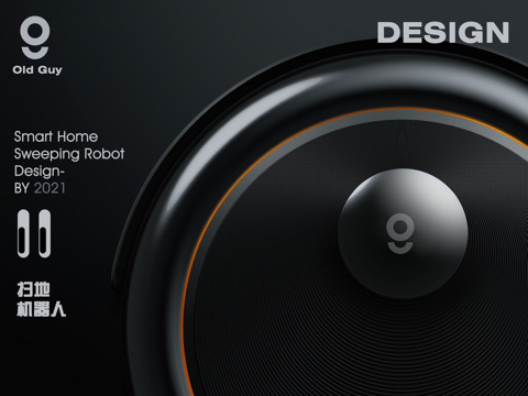 【陈年旧物】-智能扫地机器人_OldGuy-站酷ZCOOL