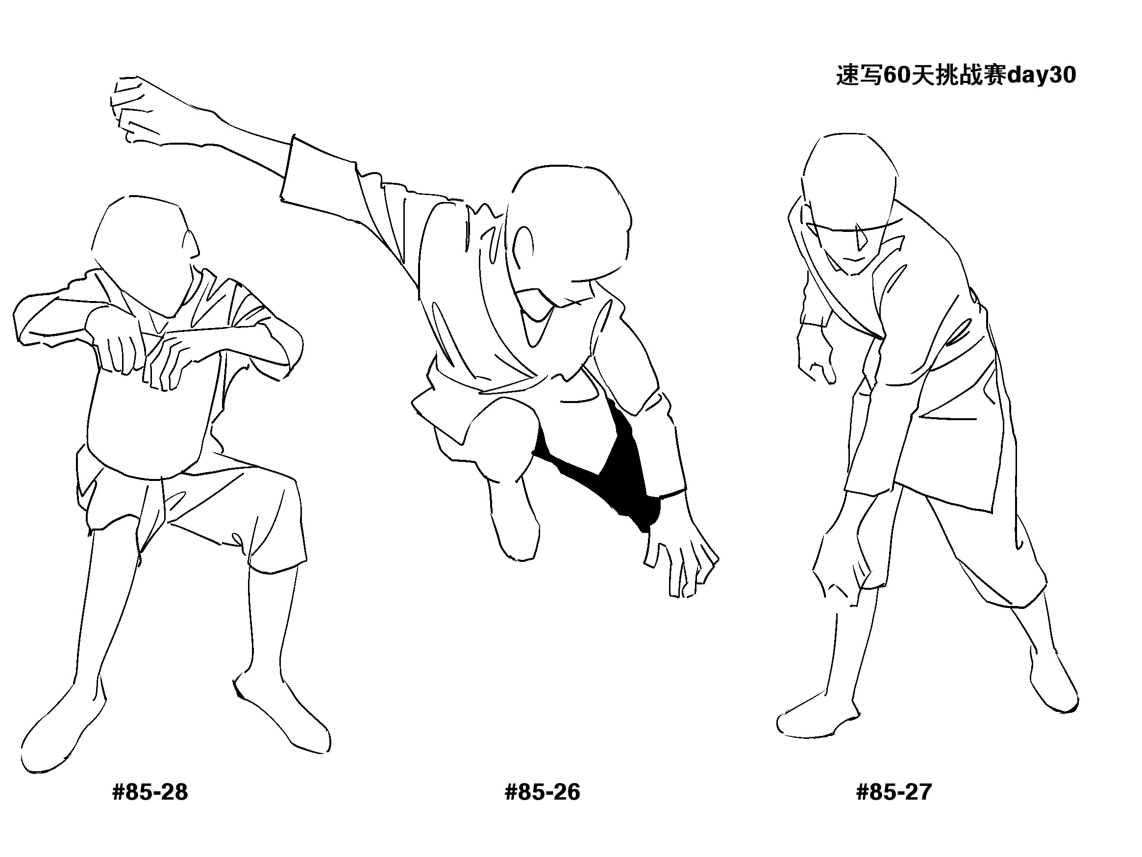 #速写60天挑战赛# day30@速写班长 _我起狙了我被秒了-站酷ZCOOL