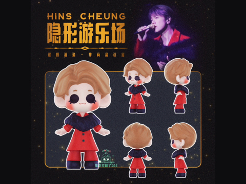 🎠想得到煙花，馬上有煙花_YYYY_Ci-站酷ZCOOL