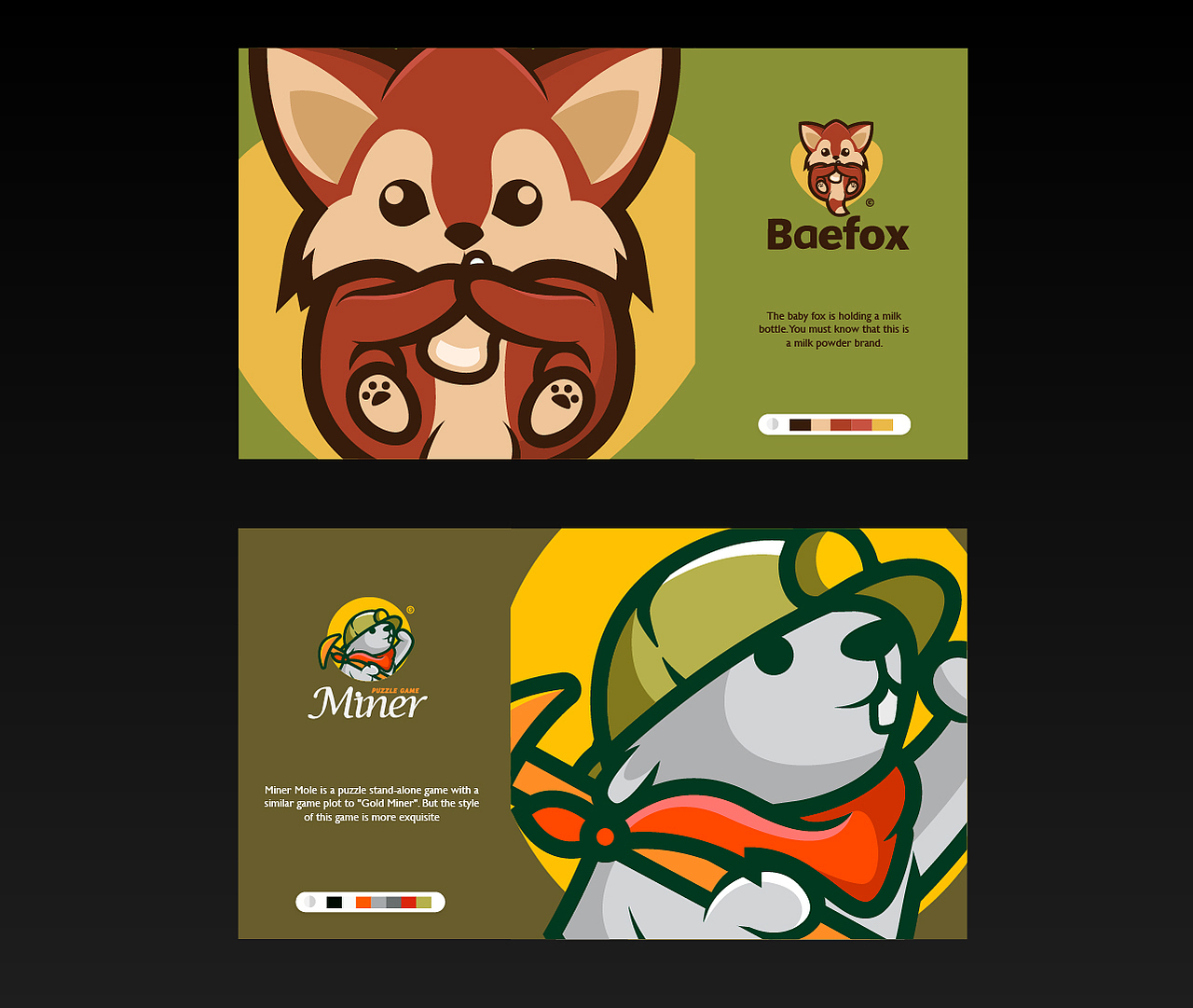 Bye~2021 年终合集_Douta都塔-站酷ZCOOL