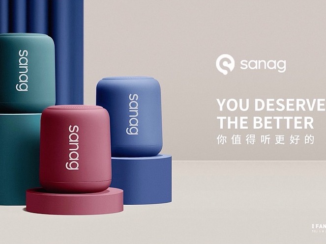 动态视频 | sanag X6音响产品视频_番喜视频-站酷ZCOOL