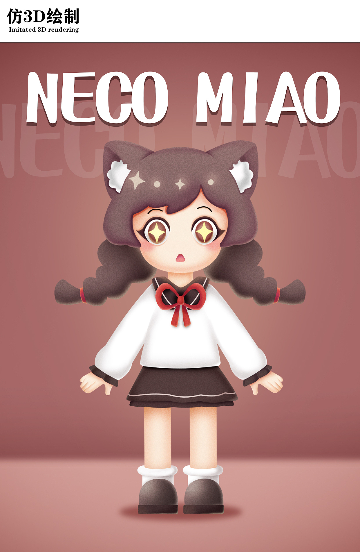 MIAN NECO•眠小喵 原创IP设计_菲紫violet-站酷ZCOOL